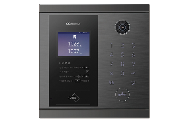 코맥스 DRC-7MBL(공동현관 로비폰)